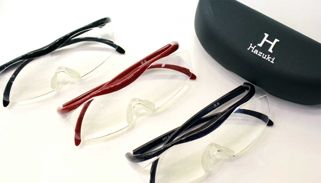 %e3%83%8f%e3%82%ba%e3%82%ad%e3%83%ab%e3%83%bc%e3%83%9a | メガネのプリンス 茅ヶ崎